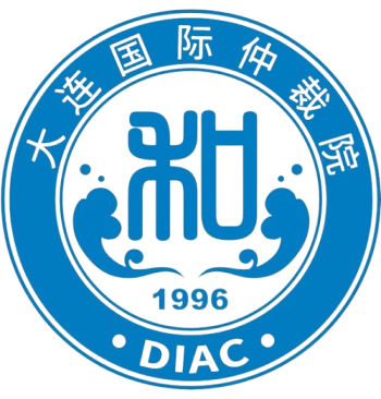 Jus Mundi for Arbitral Institutions